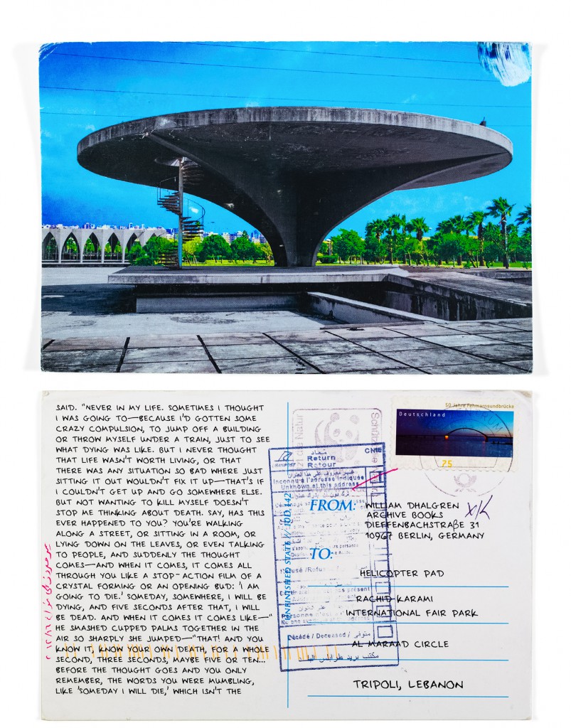 Caitlin Berrigan’s “Unfinished State” | Art21 Magazine